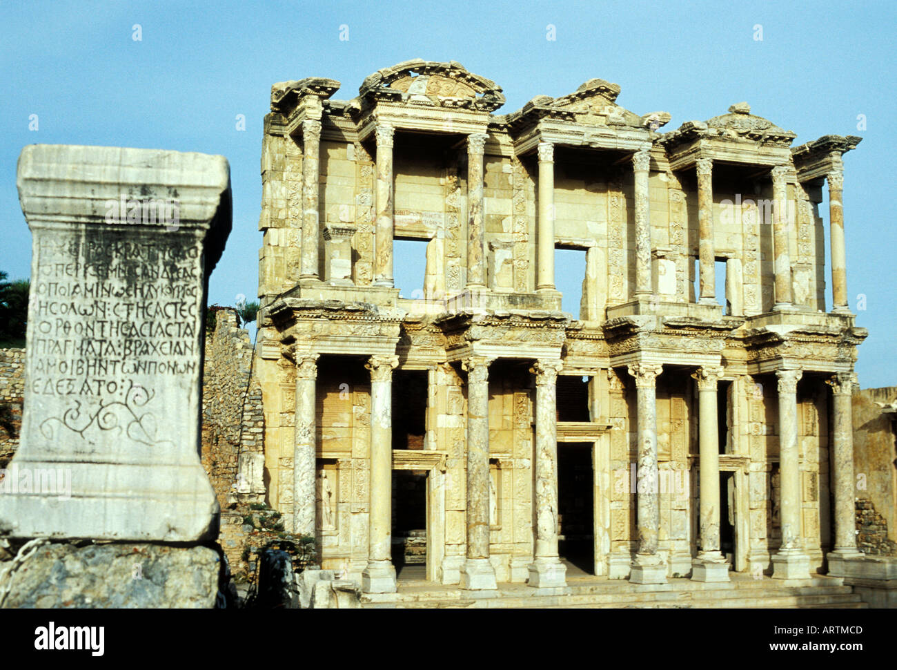 Ataturk library hi-res stock photography and images - Alamy