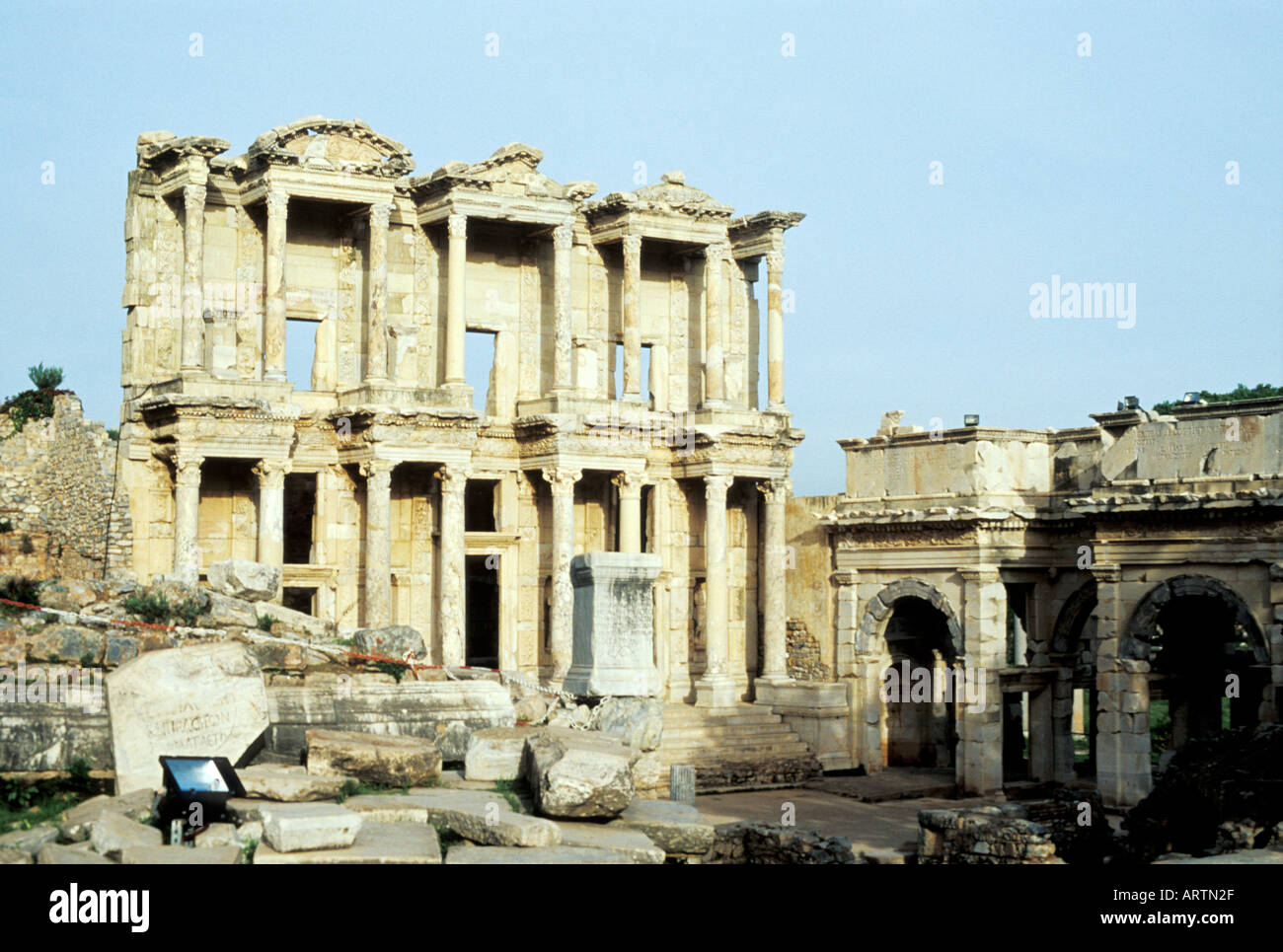 Ataturk library hi-res stock photography and images - Alamy