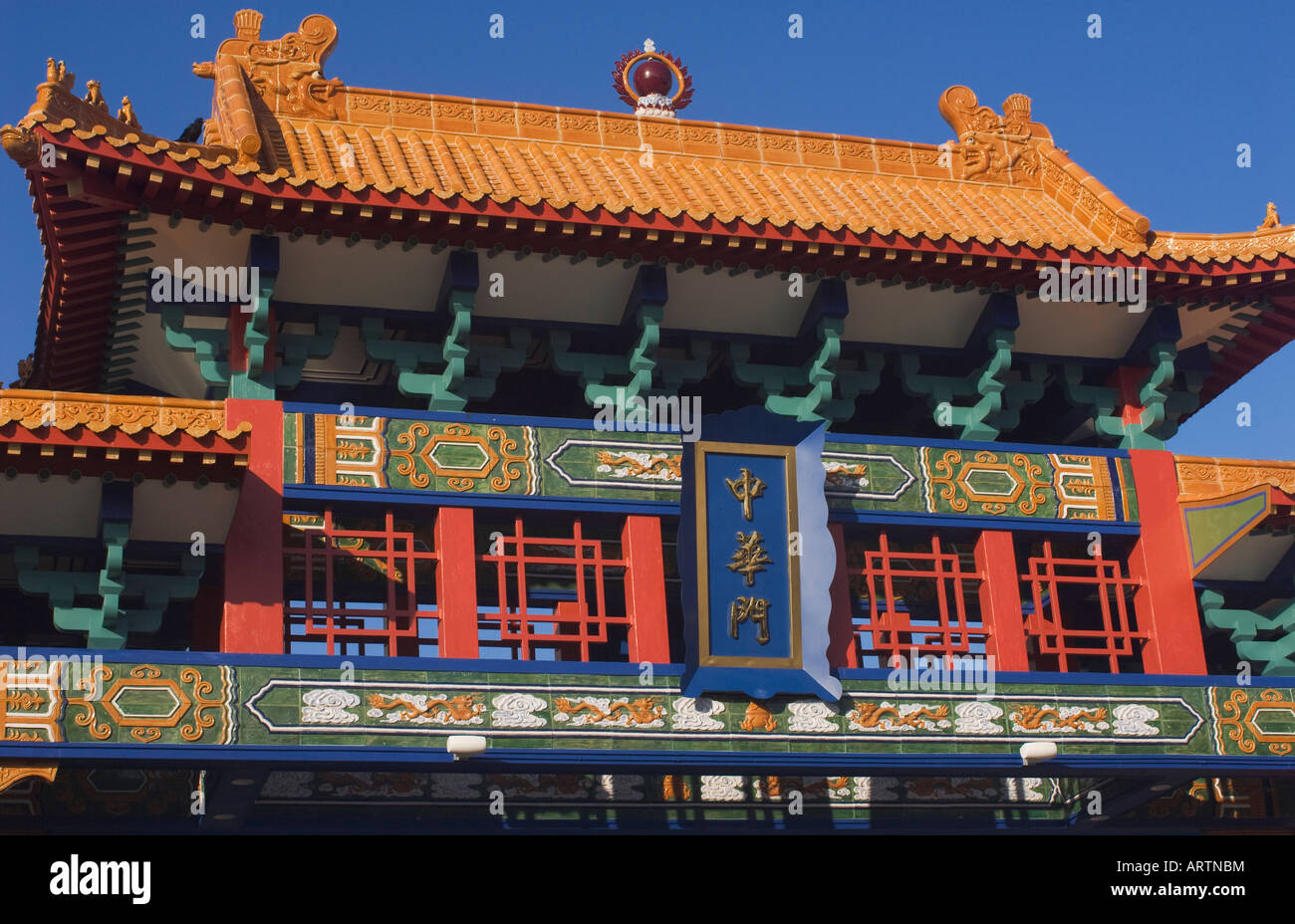 Seattle chinatown gate hi-res stock photography and images - Alamy