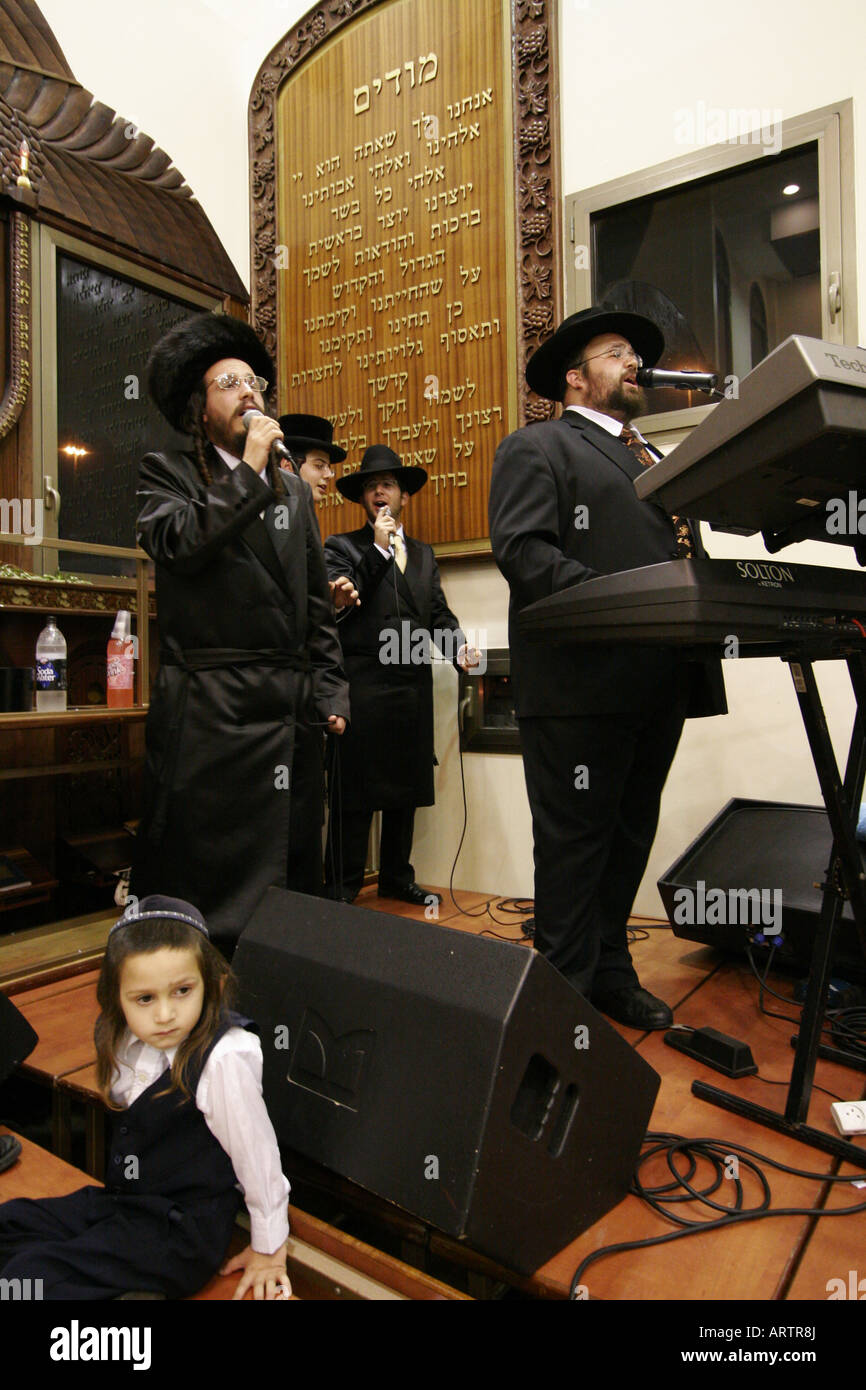 Israel Bnei Brak The Synagogue of the Premishlan congregation Simchat ...