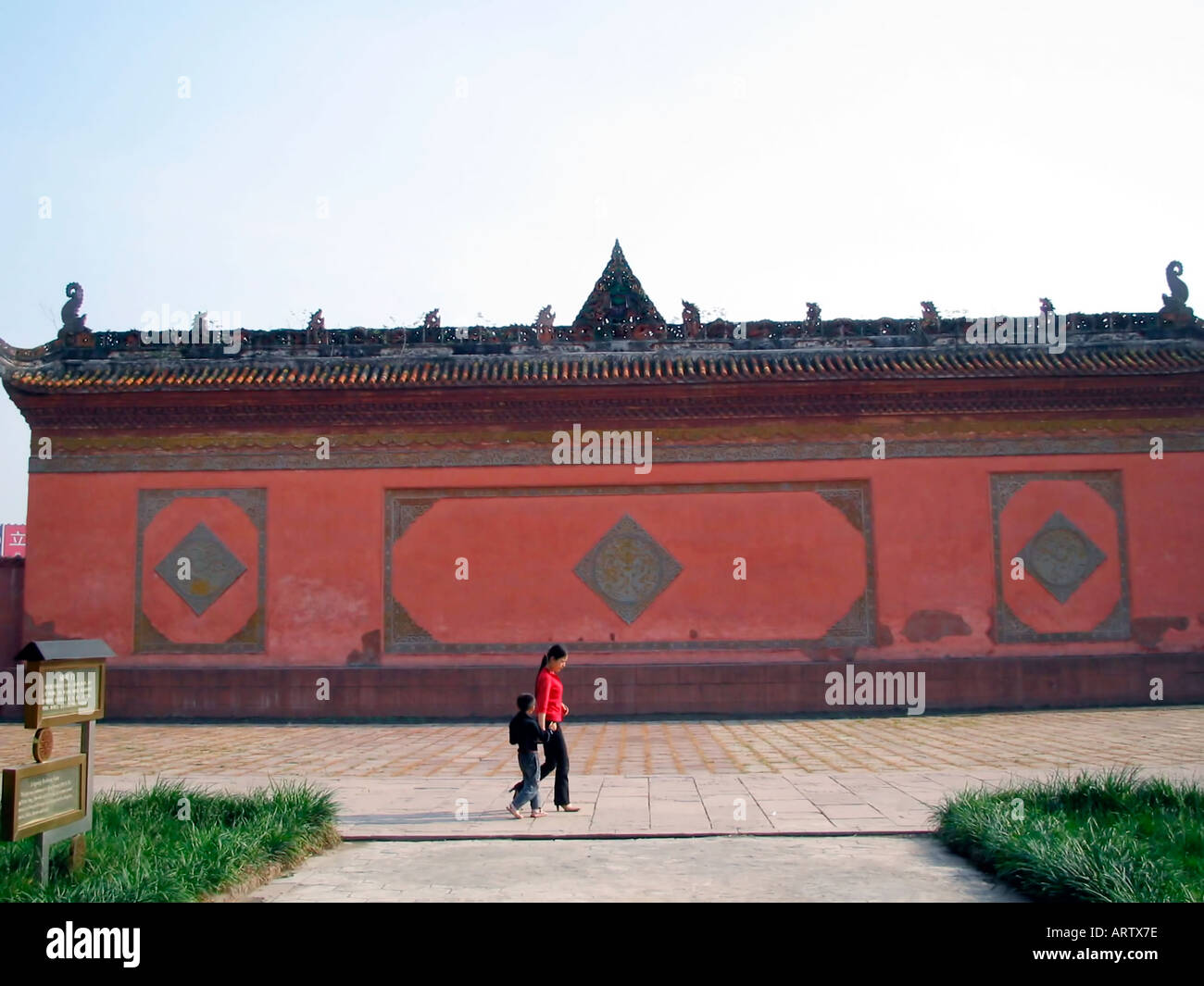 Deyang China High Resolution Stock Photography and Images - Alamy