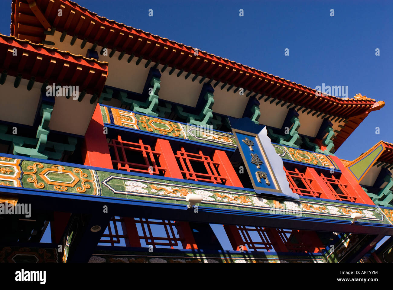 Seattle chinatown gate hi-res stock photography and images - Alamy