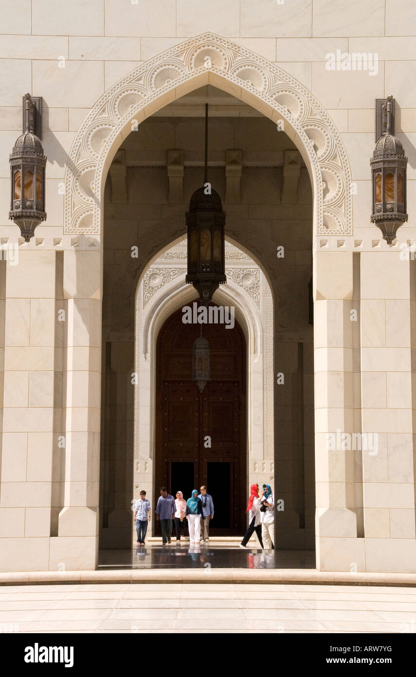 Western tourists visiting the Grand Mosque in Muscat, Oman Stock Photo ...