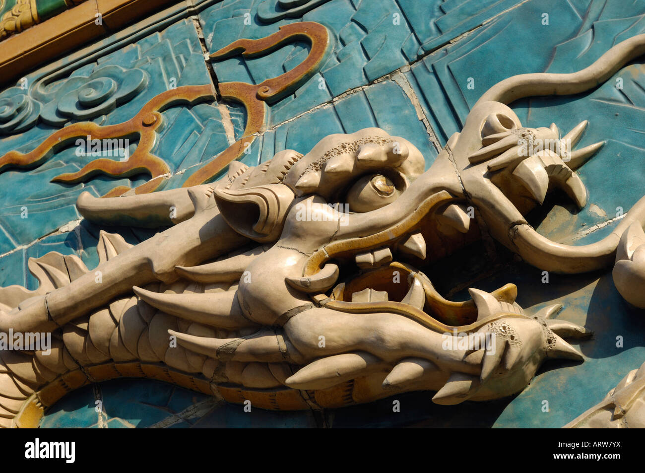 Nine Dragons Wall, Beihai Park, Beijing, China. 17-Feb-2008 Stock Photo ...