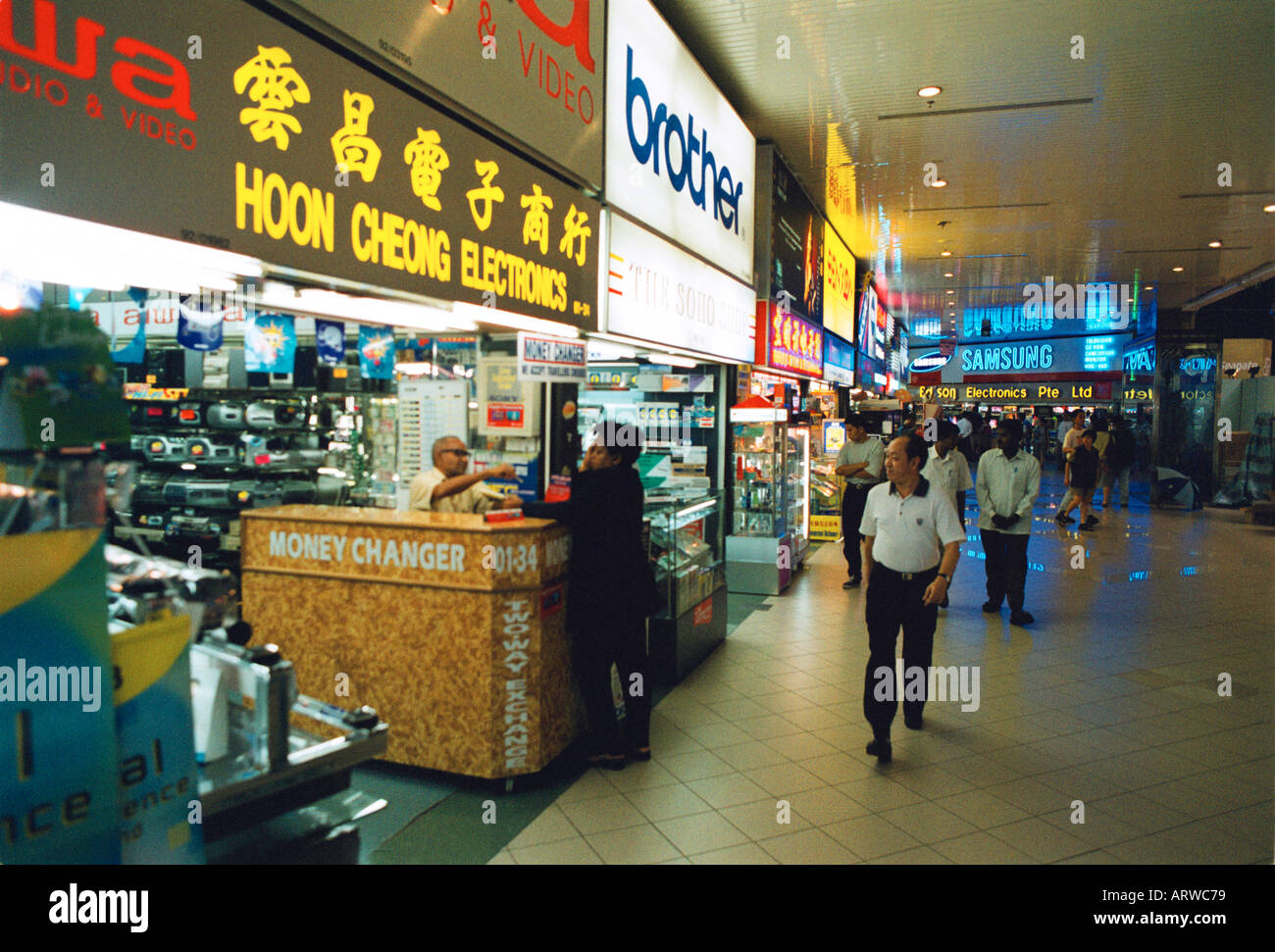 Electronics shops at the Sim Lim Square shopping mall in Singapore Stock Photo - Alamy