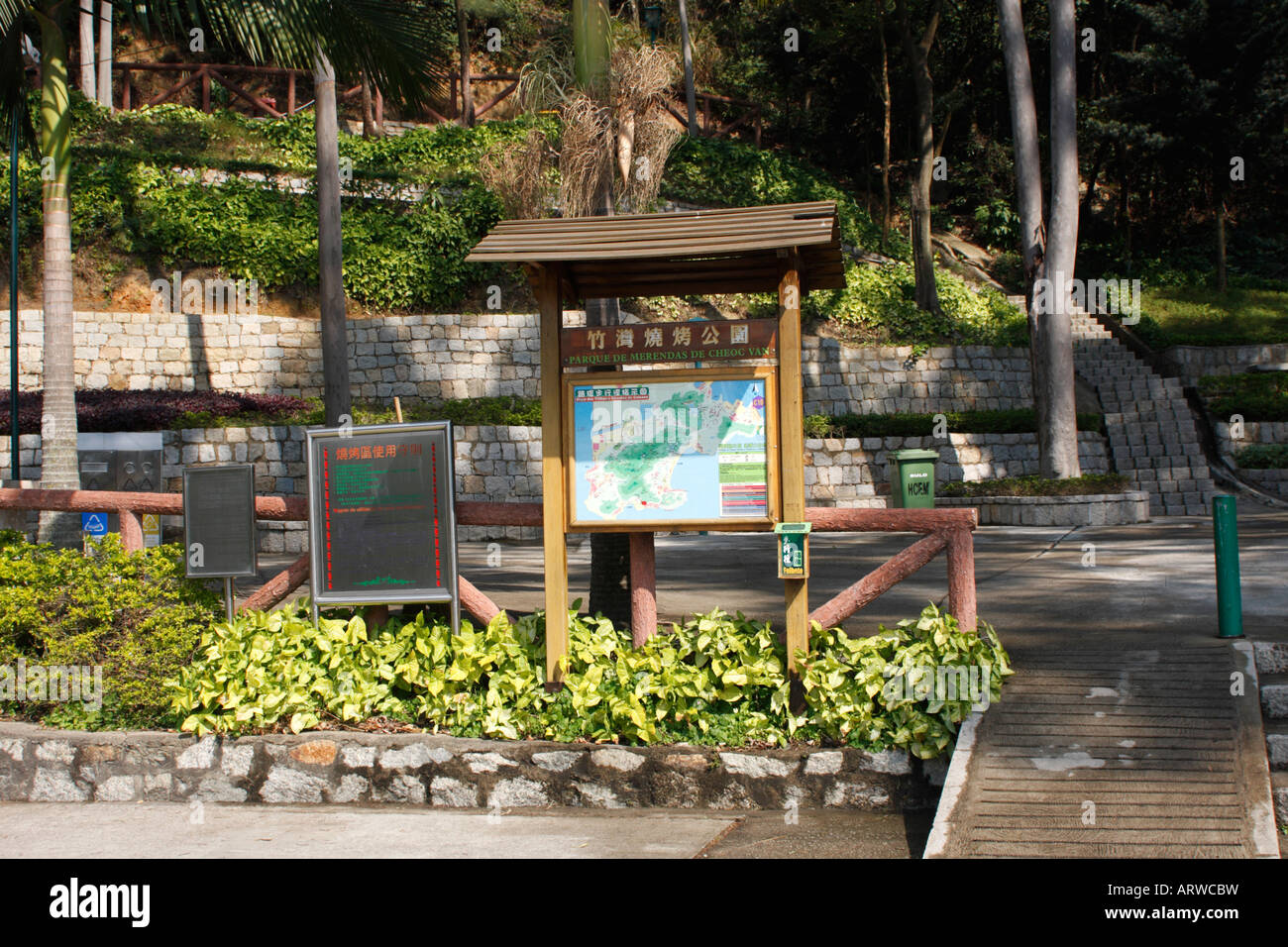 Parque De Merendas De Cheoc Van on Coloane Island, Macau Stock Photo ...