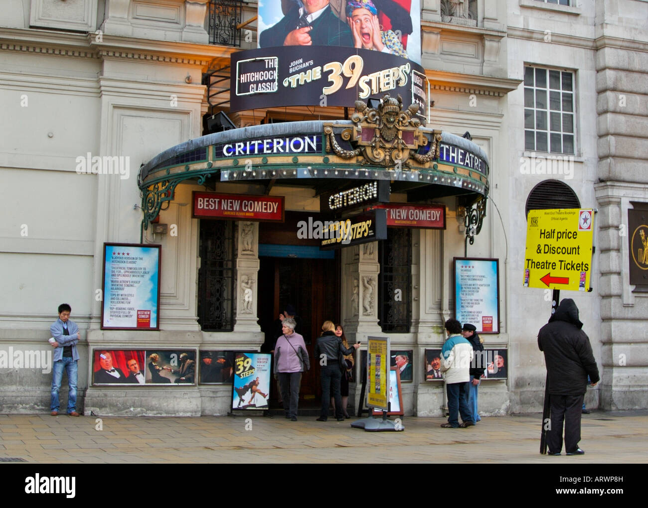 Ticket tout hi-res stock photography and images - Alamy