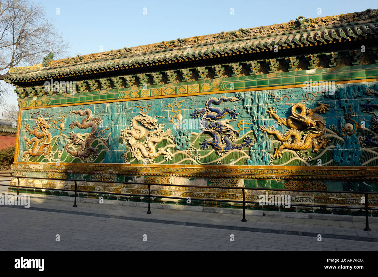 Nine dragons hi-res stock photography and images - Alamy