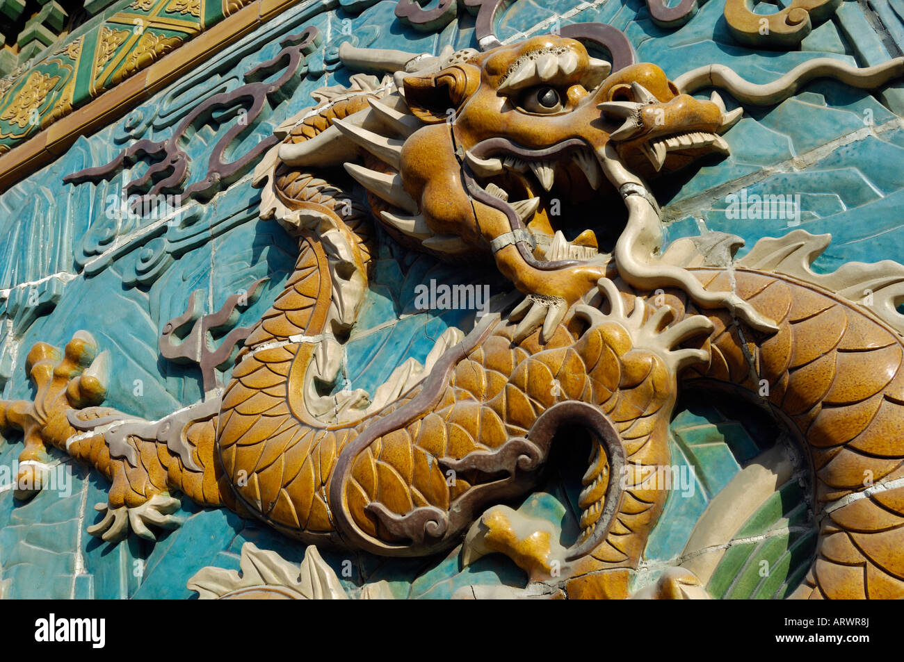 Nine Dragons Wall, Beihai Park, Beijing, China. 17-Feb-2008 Stock Photo ...