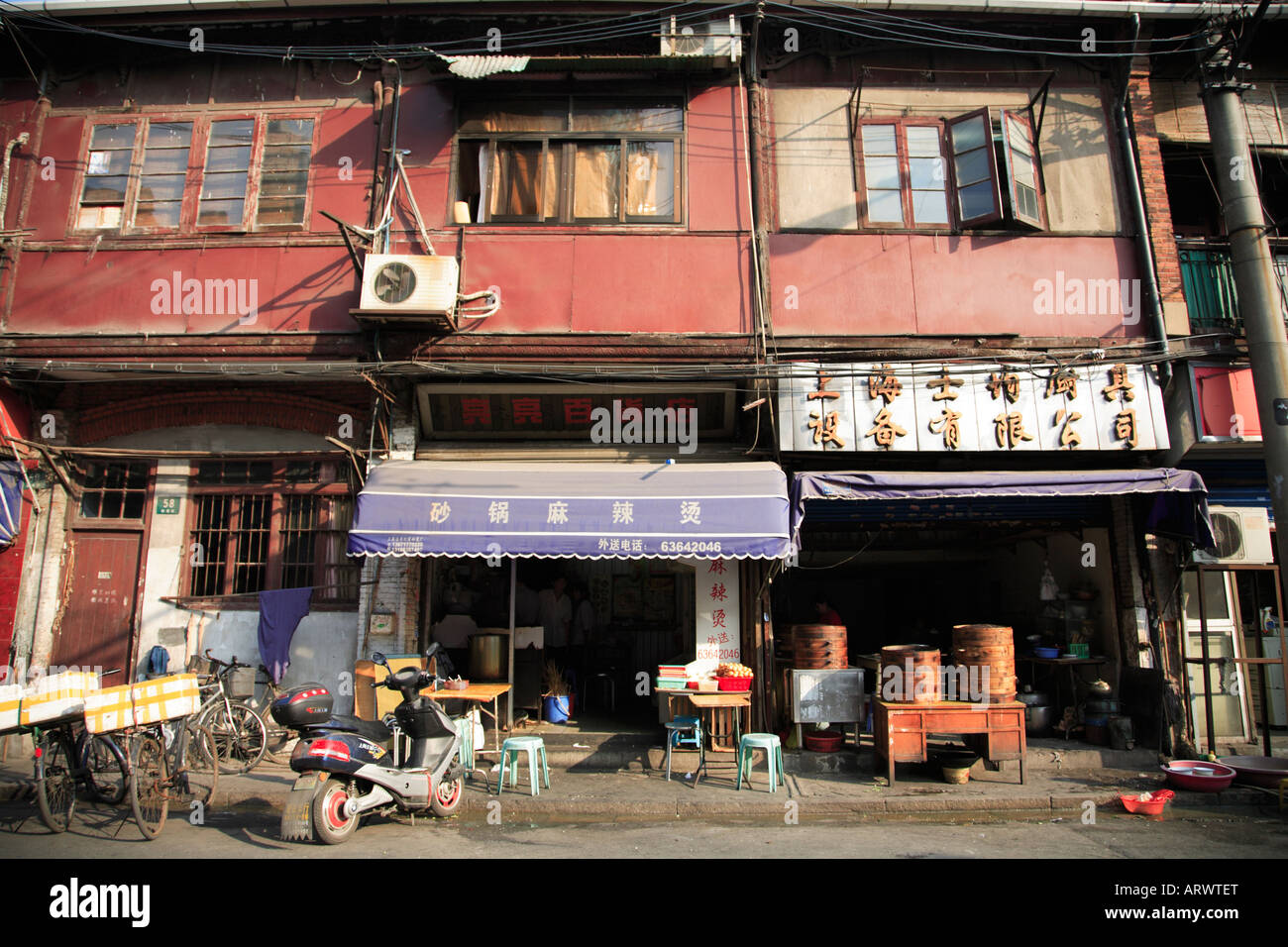 Longtang neighborhood traditional Chinese housing in Shanghai Shanghai ...