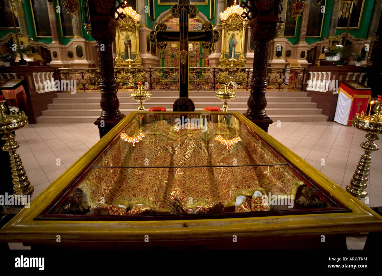 Orthodox Church of the Holy Spirit in Vilnius Lithuania. Contains the ...