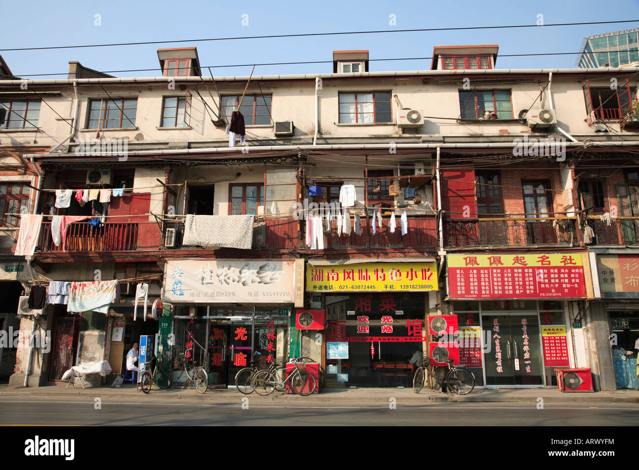 Longtang neighborhood traditional Chinese housing in Shanghai Shanghai ...