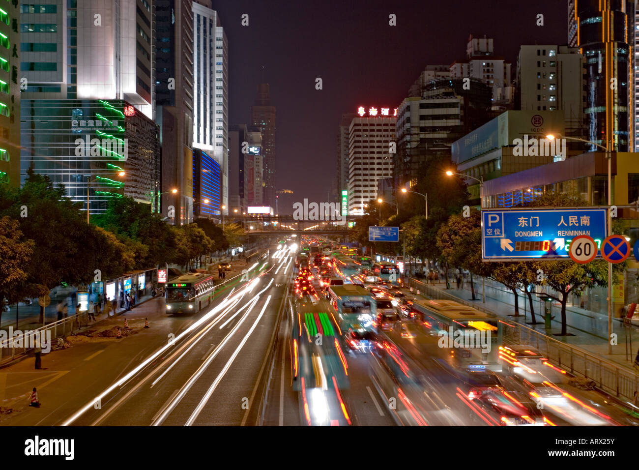 Shennan Road Shenzhen Stock Photo - Alamy
