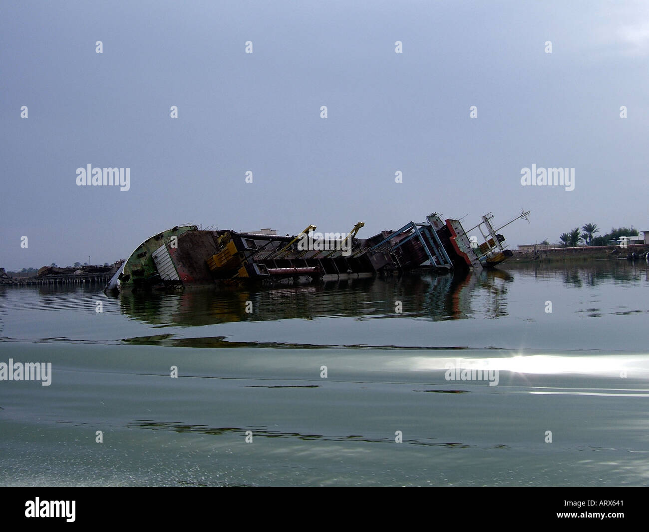Basra Iraq iraqi irak Stock Photo - Alamy
