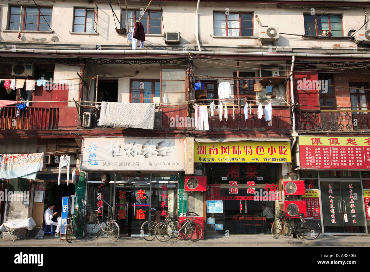 Longtang neighborhood traditional Chinese housing in Shanghai Shanghai ...
