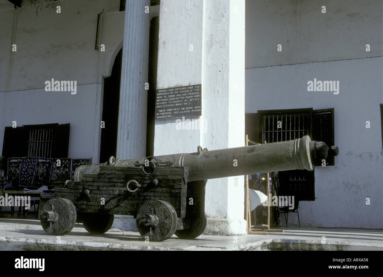 A 15th century bronze gun or cannon on the veranda of the House of ...