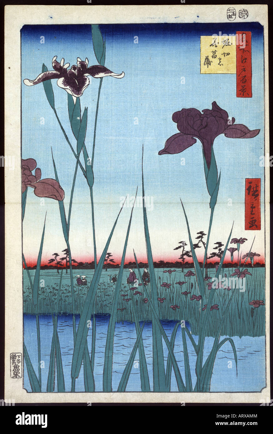 Japanese Ukiyo e print Stock Photo - Alamy