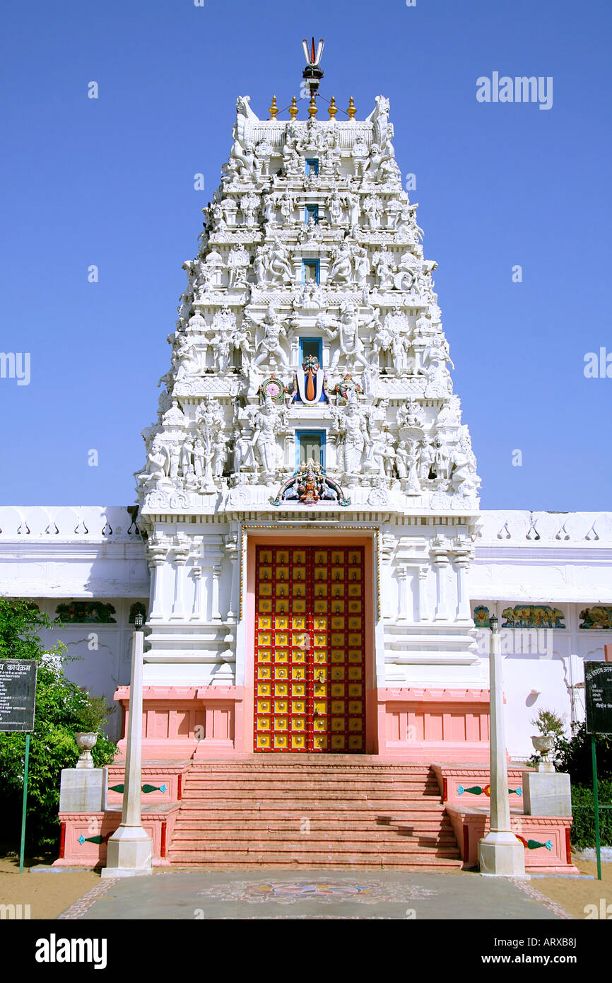 Vishnu temple pushkar rajasthan india hi-res stock photography and ...