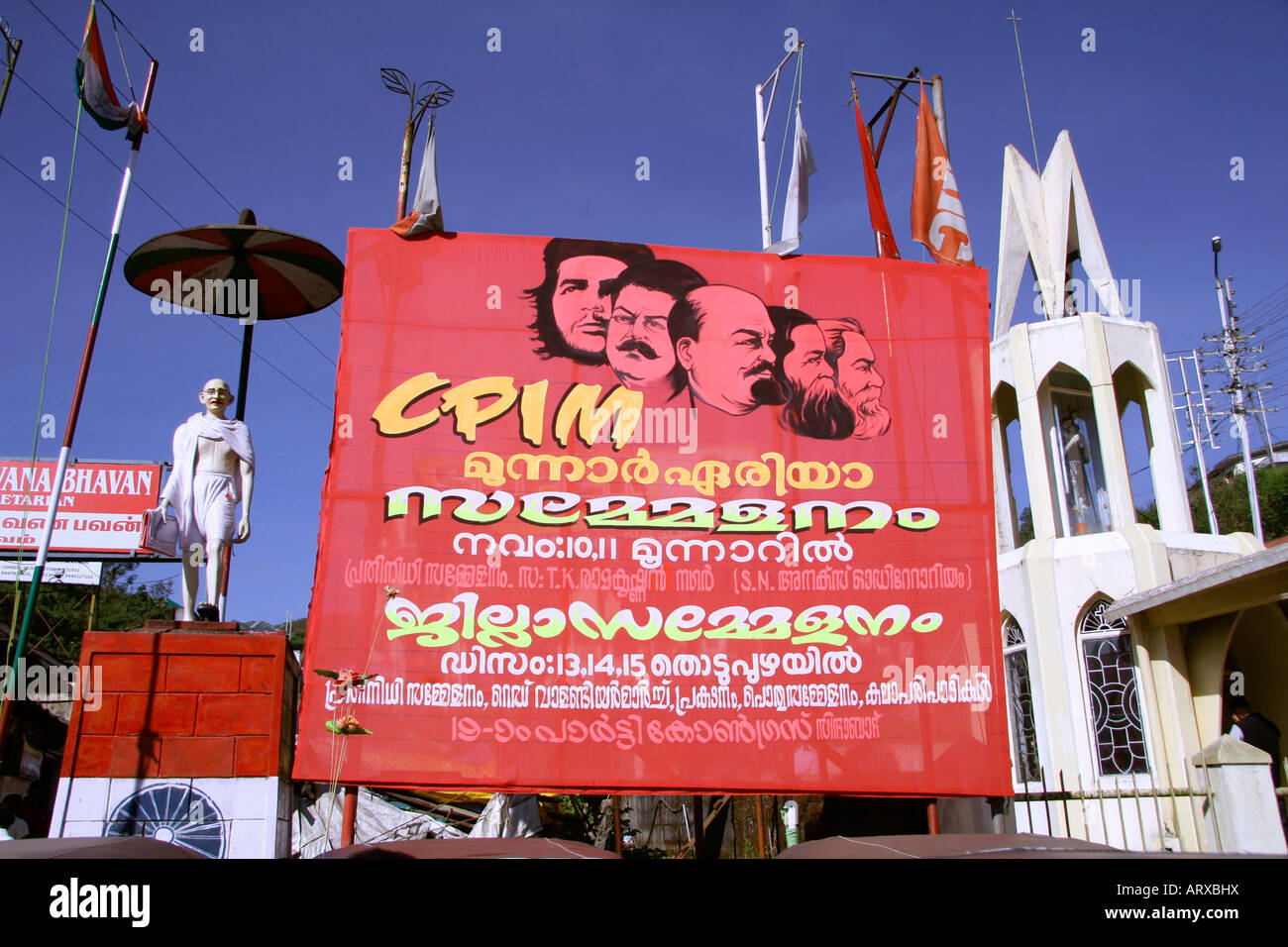 Communist india hi-res stock photography and images - Alamy