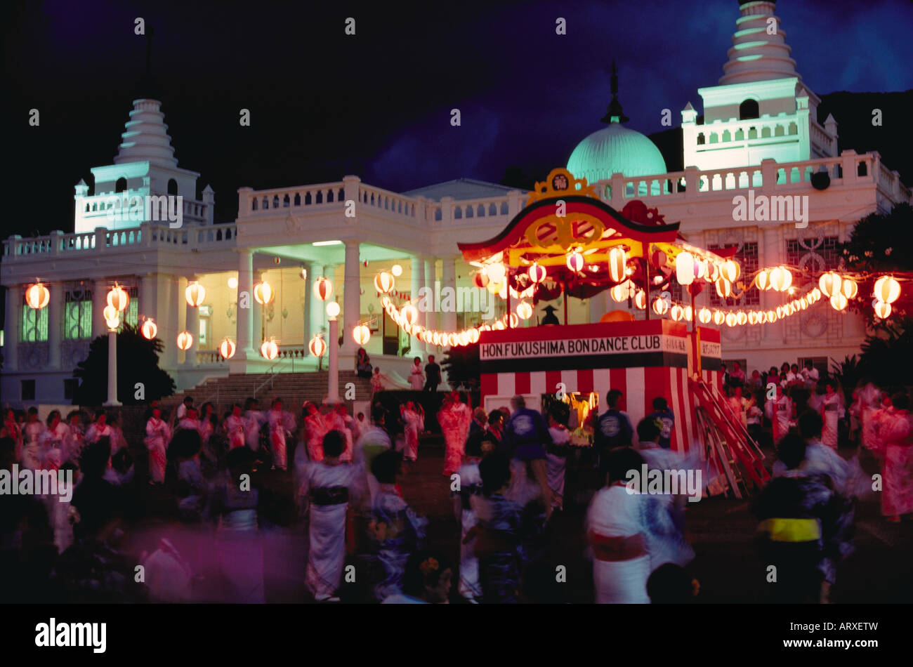 Obon Festival, bon dance at Buddhist temple, Oahu Stock Photo - Alamy