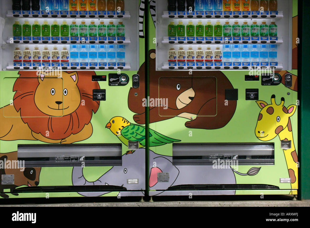 Vending machines at Tama Zoo Tokyo Japan Stock Photo - Alamy