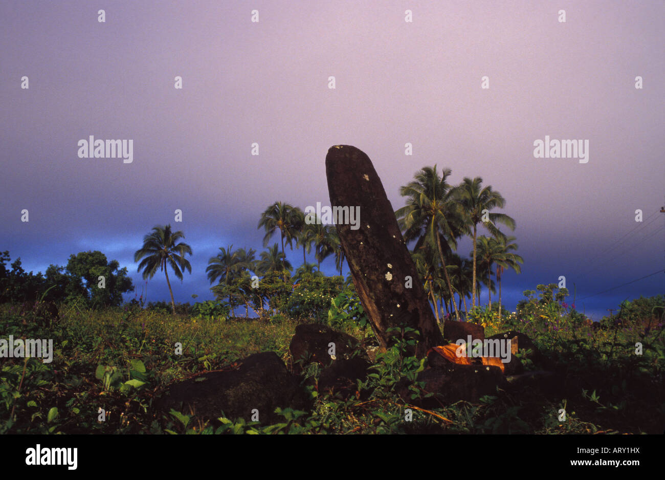 Altar at Poliahu heiau, Wailua, east Kauai. One of seven ancient heiau ...