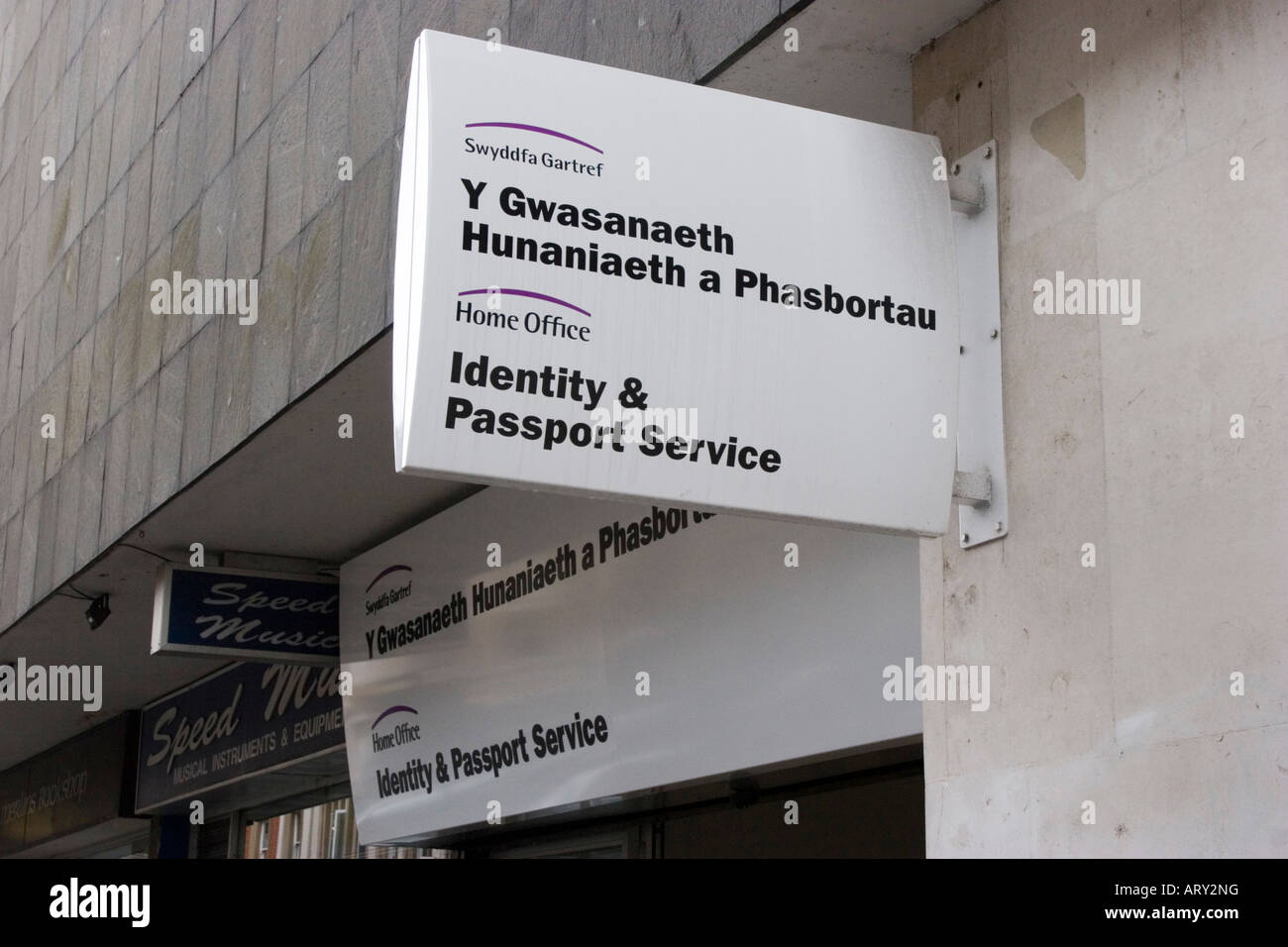 The Home Office Identity and Passport Services building in Newport ...
