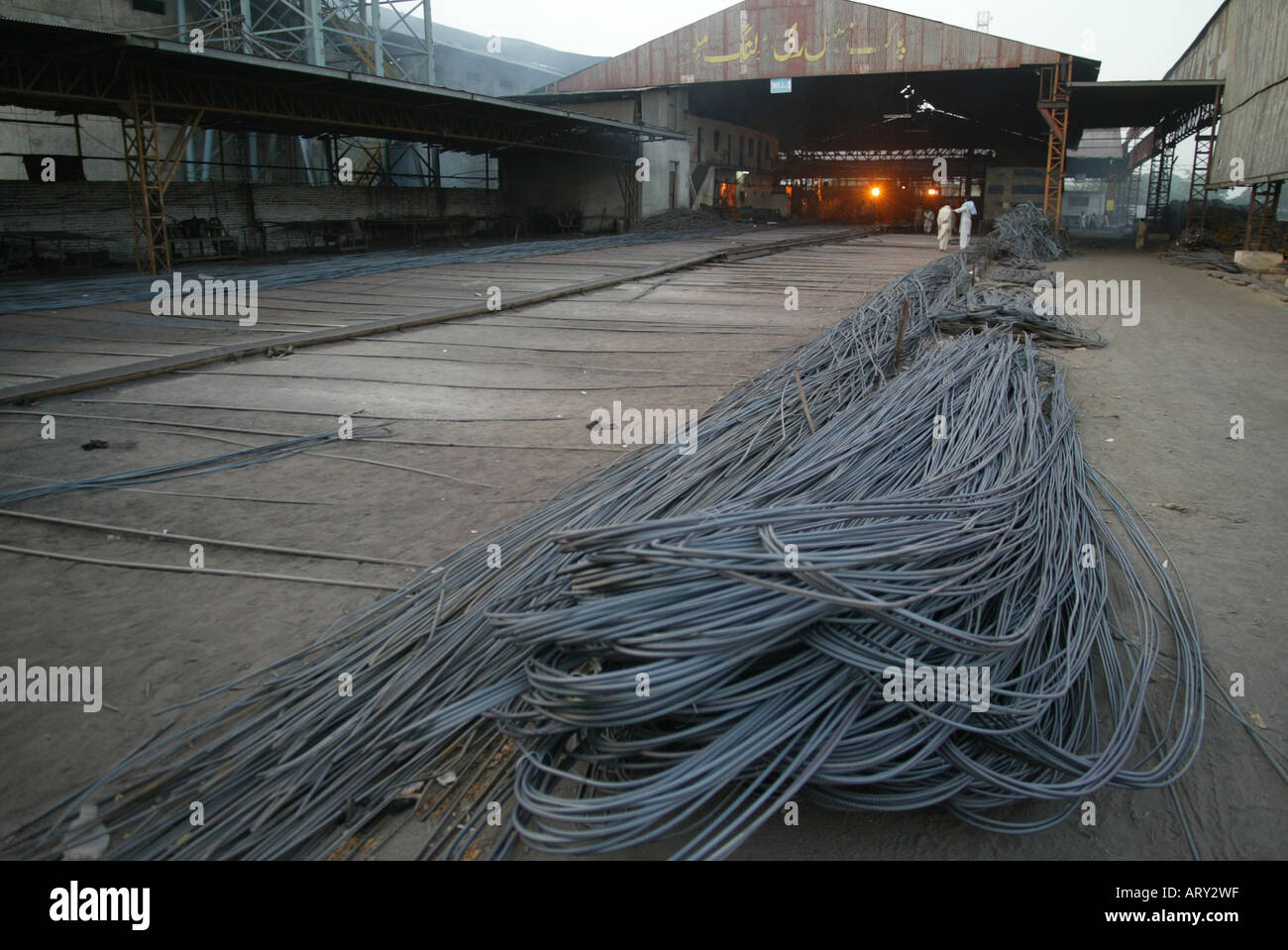 risky work in steel factories in islamabad, Pakistan Stock Photo - Alamy