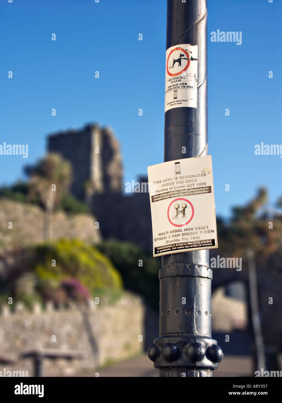Attached to lampost hi-res stock photography and images - Alamy