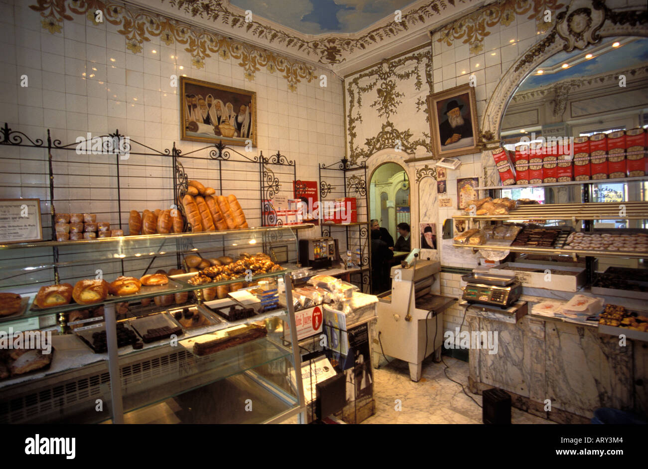 Paris jewish backery in le Marais district Stock Photo - Alamy