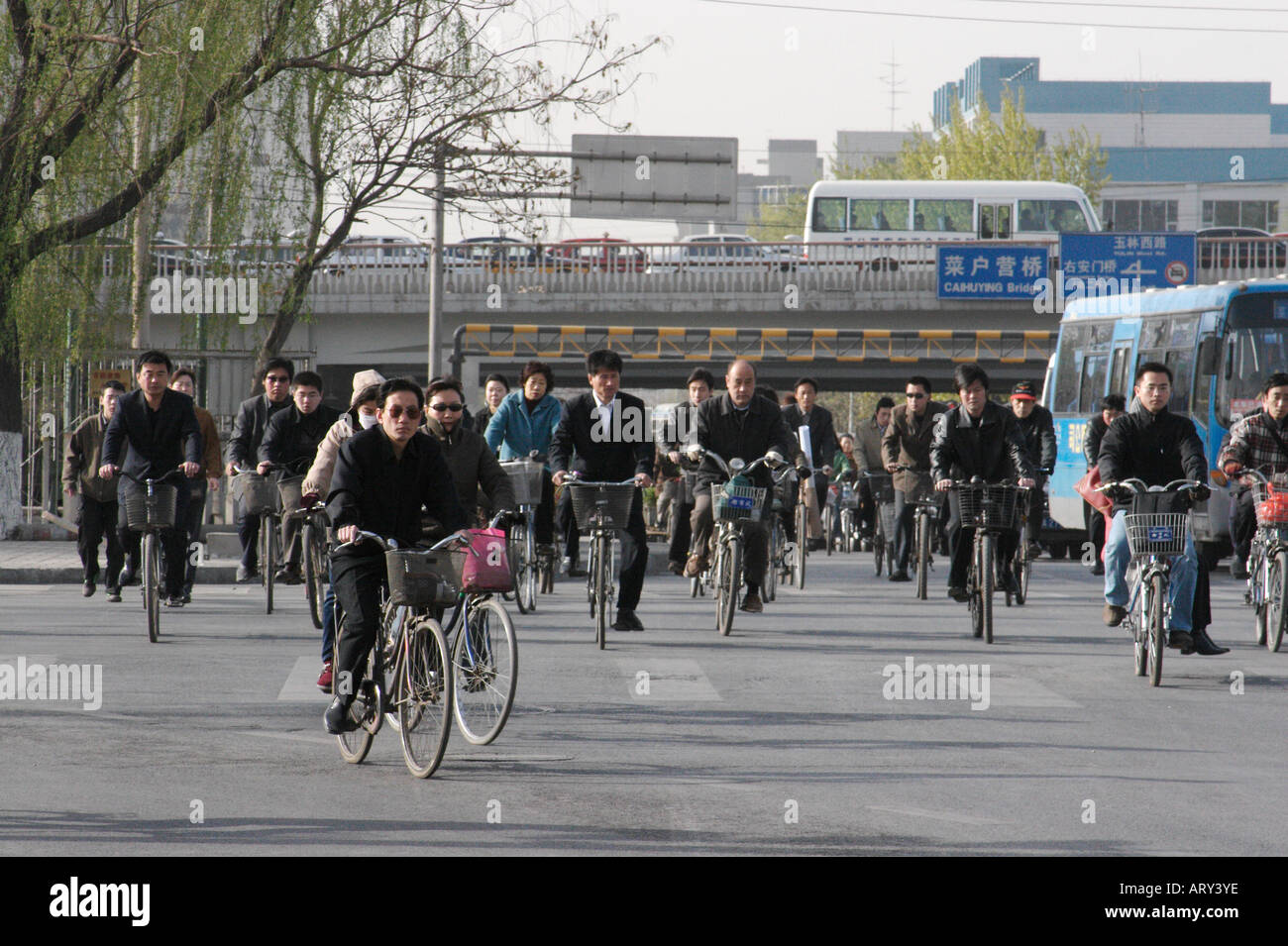 Beijing Street Morning Bikes Stock Photo - Alamy