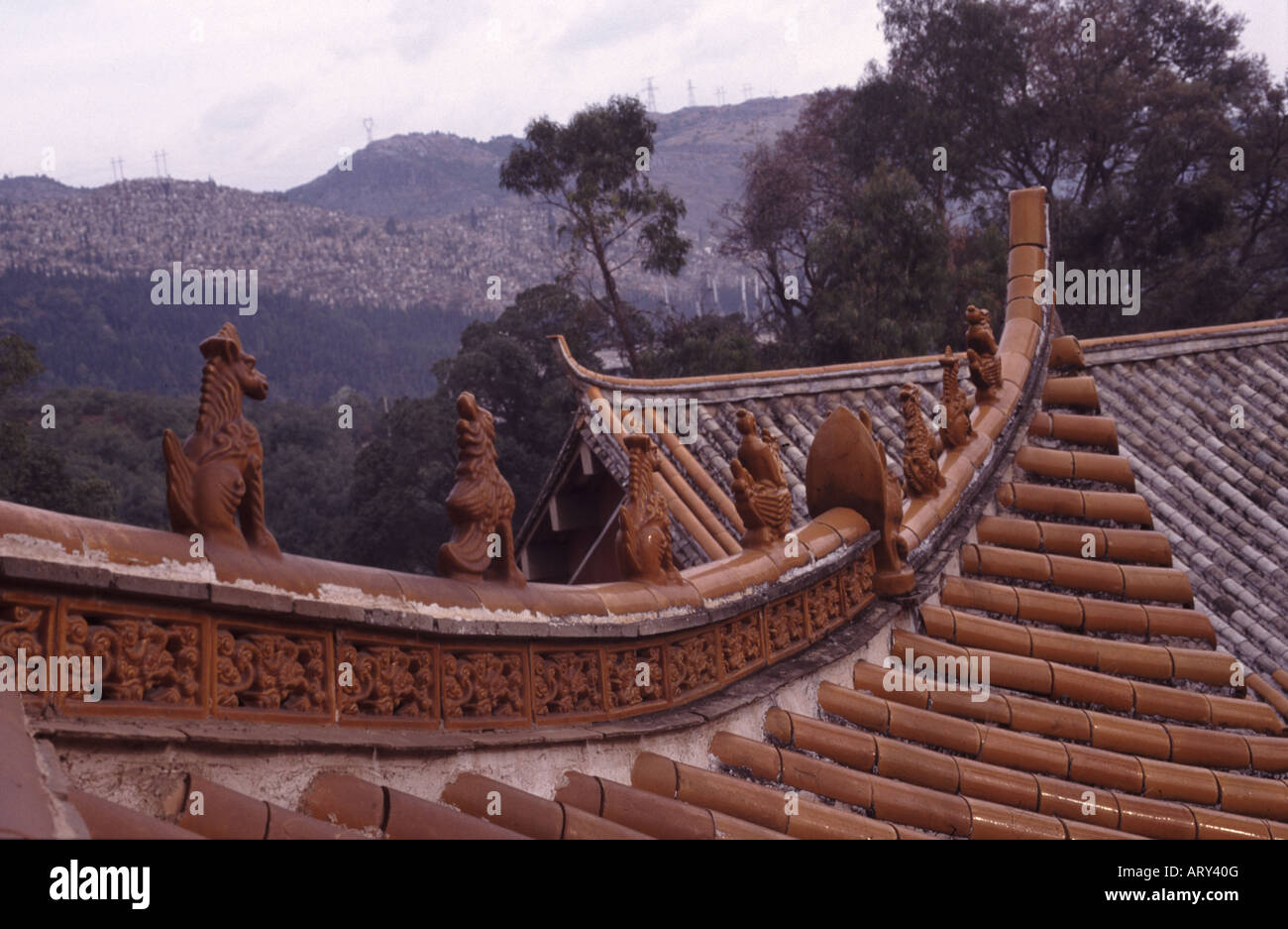 Guiyang architecture hi-res stock photography and images - Alamy