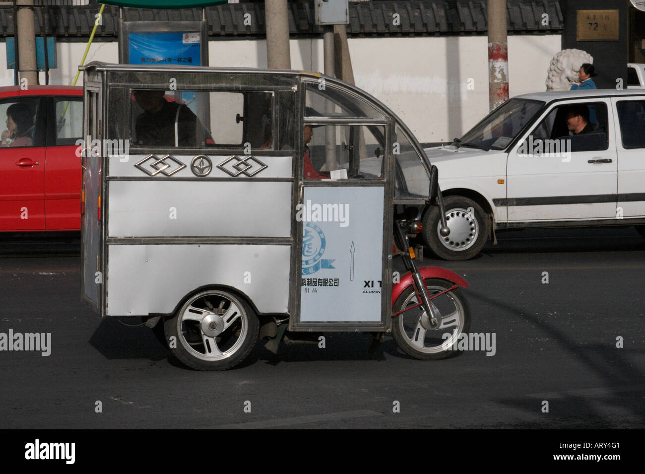 3 wheel taxi hi-res stock photography and images - Alamy