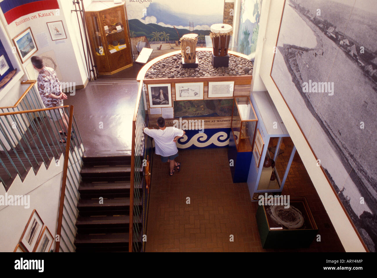 The interior of Kauai Museum in Lihue. The museum showcases Kauai ...