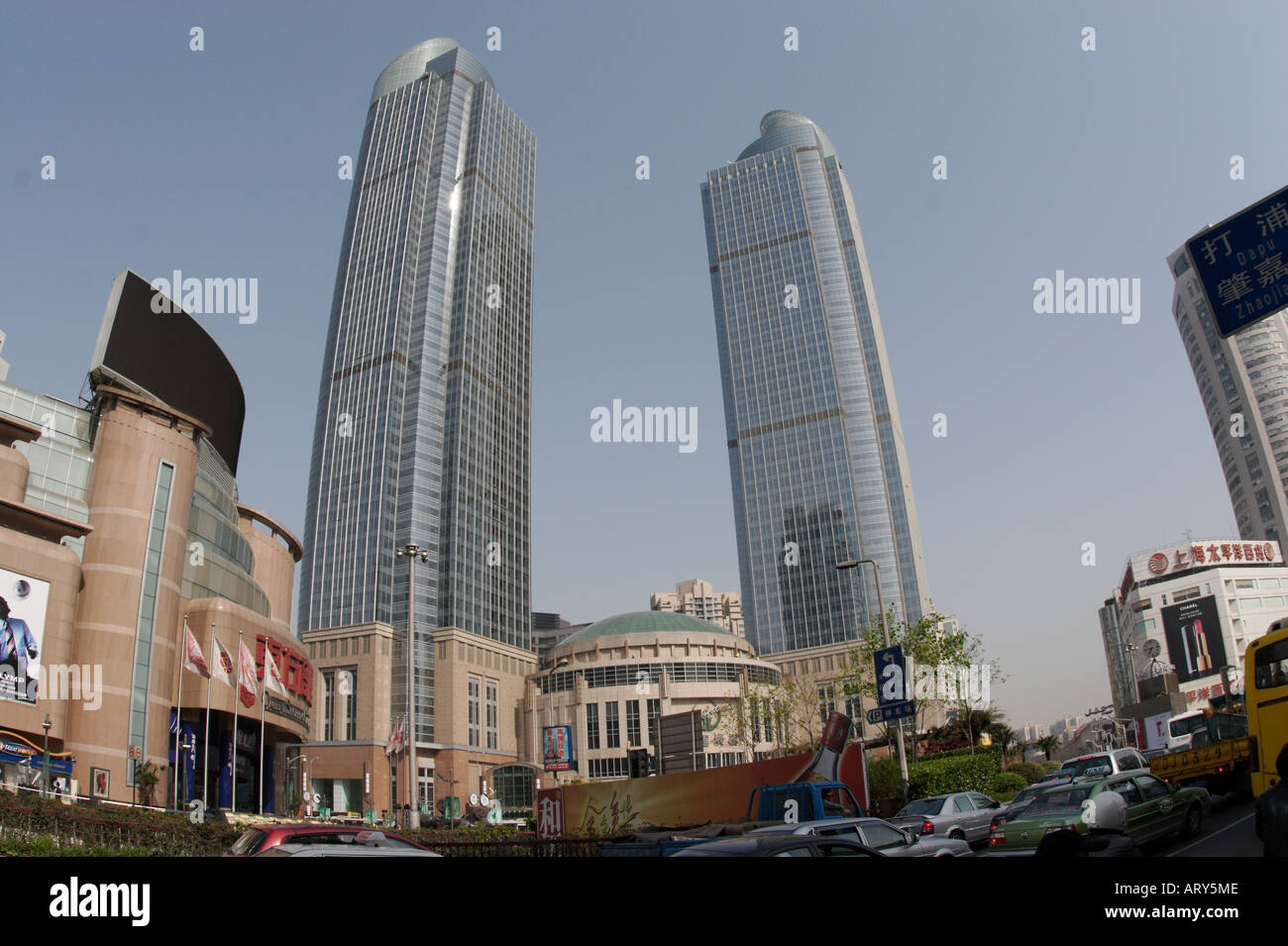 HengShan Lu Street Shanghai modern Tall Buildings Stock Photo - Alamy