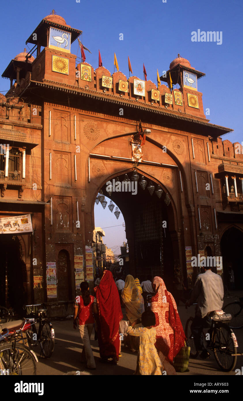 Kote hi-res stock photography and images - Alamy