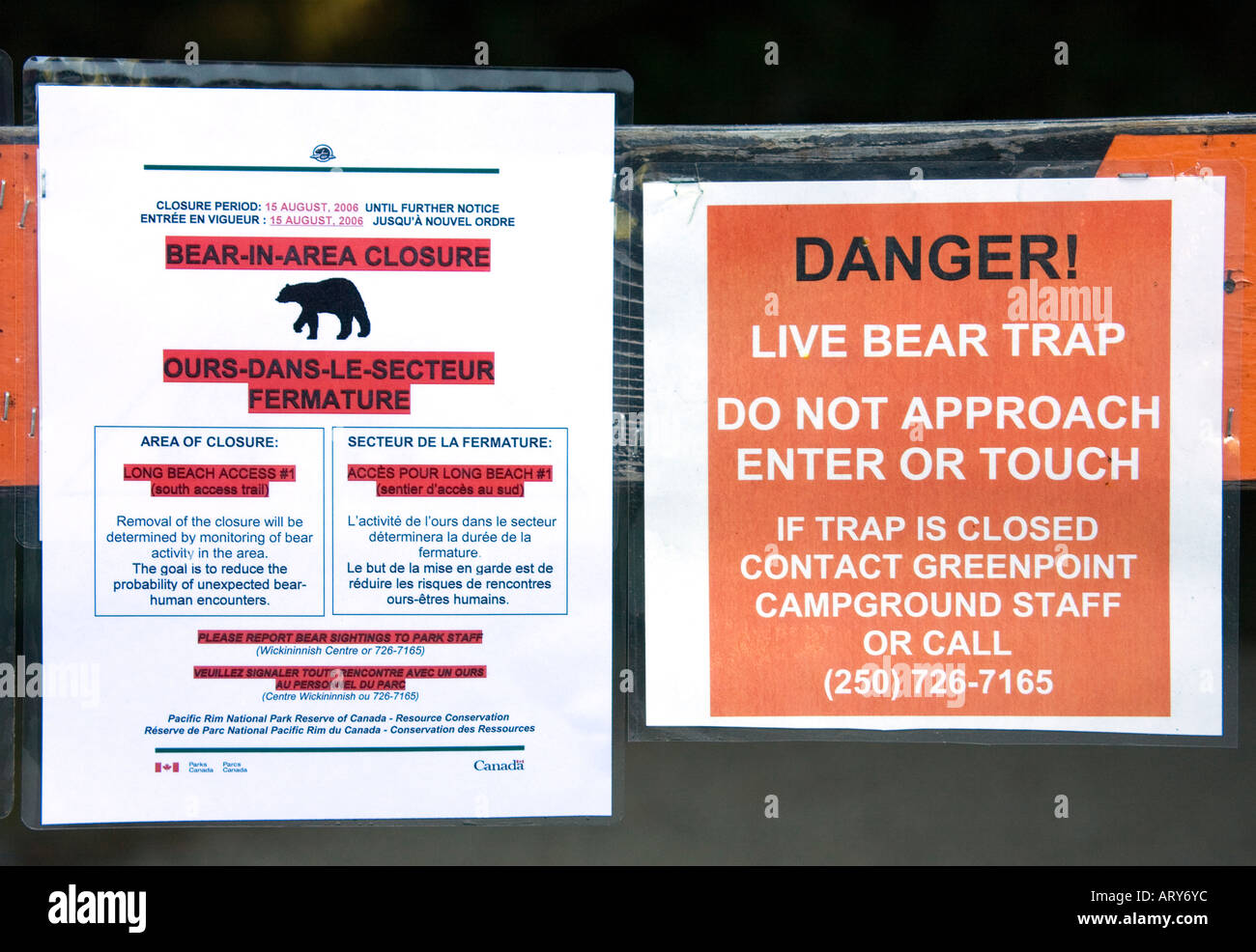 Warning sign for bear trap Long Beach Pacific Rim national park reserve ...
