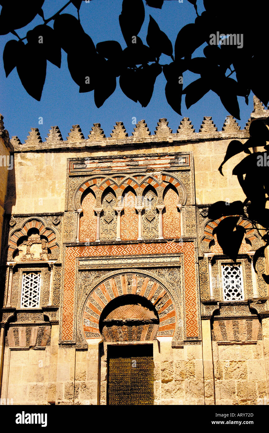 Spain Cordoba exterior of the Great Mosque Stock Photo - Alamy