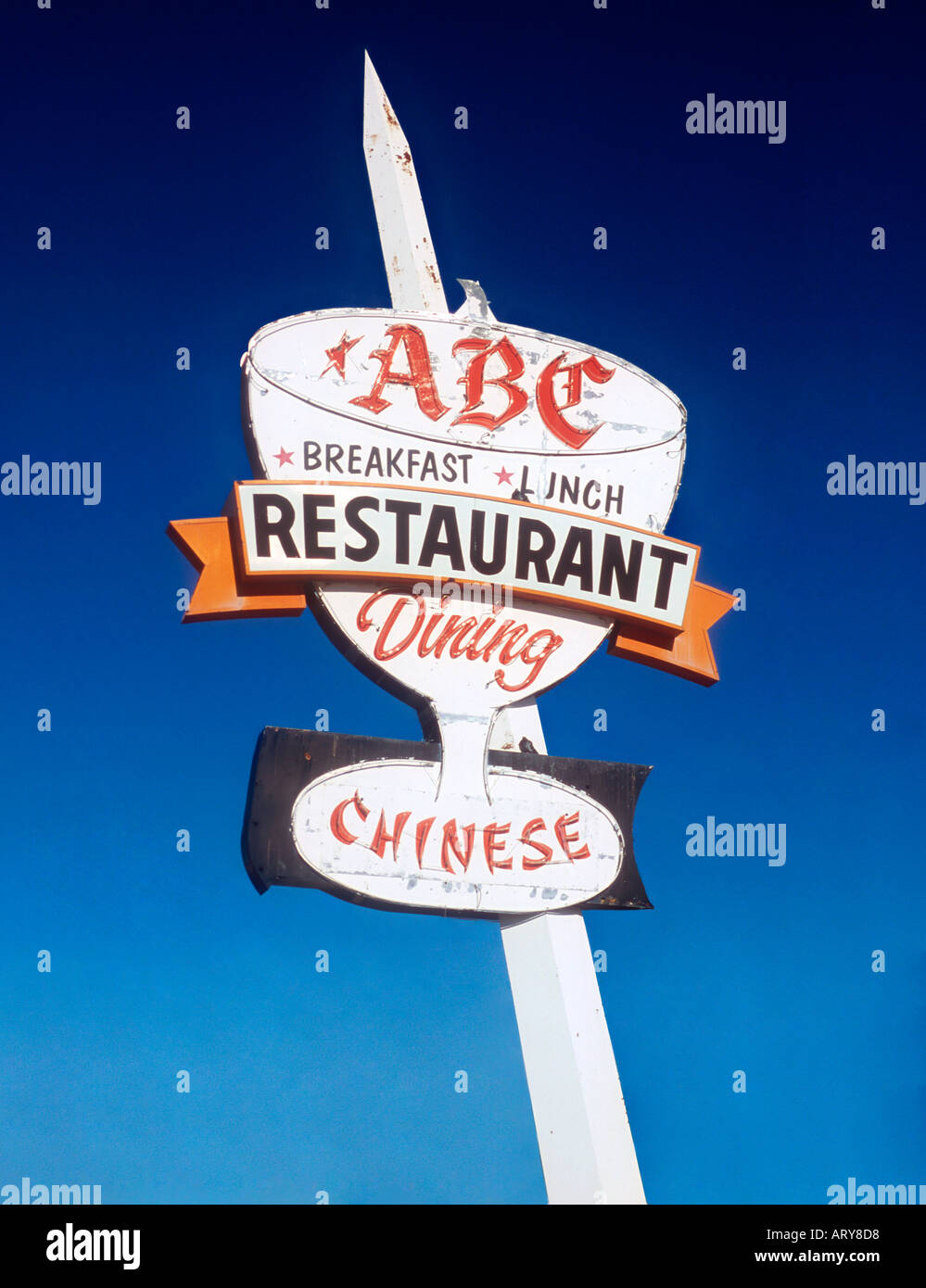 Abc chinese restaurant hi-res stock photography and images - Alamy