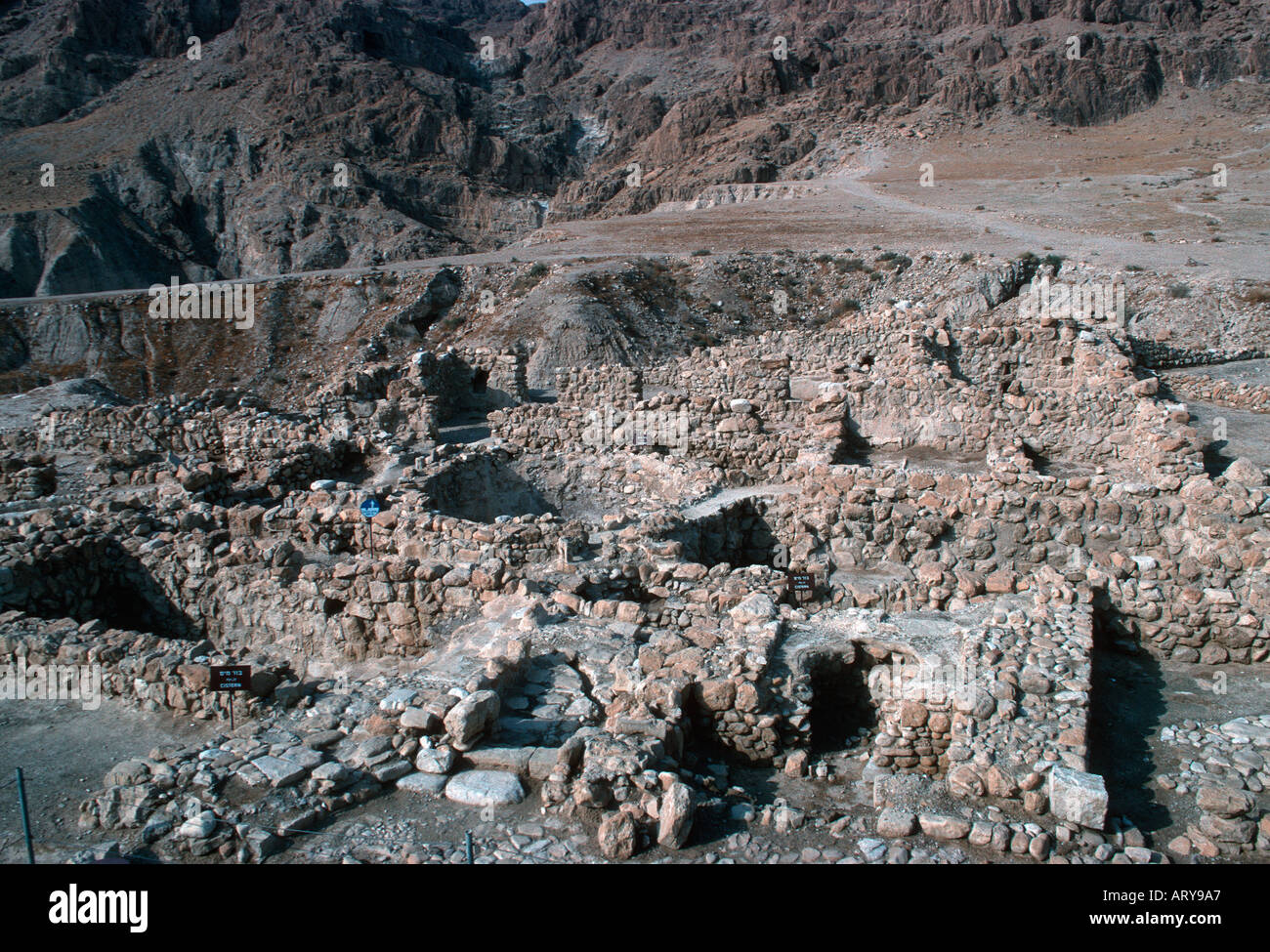Essenian settlement Qumran where dead sea srcolls were probably written ...