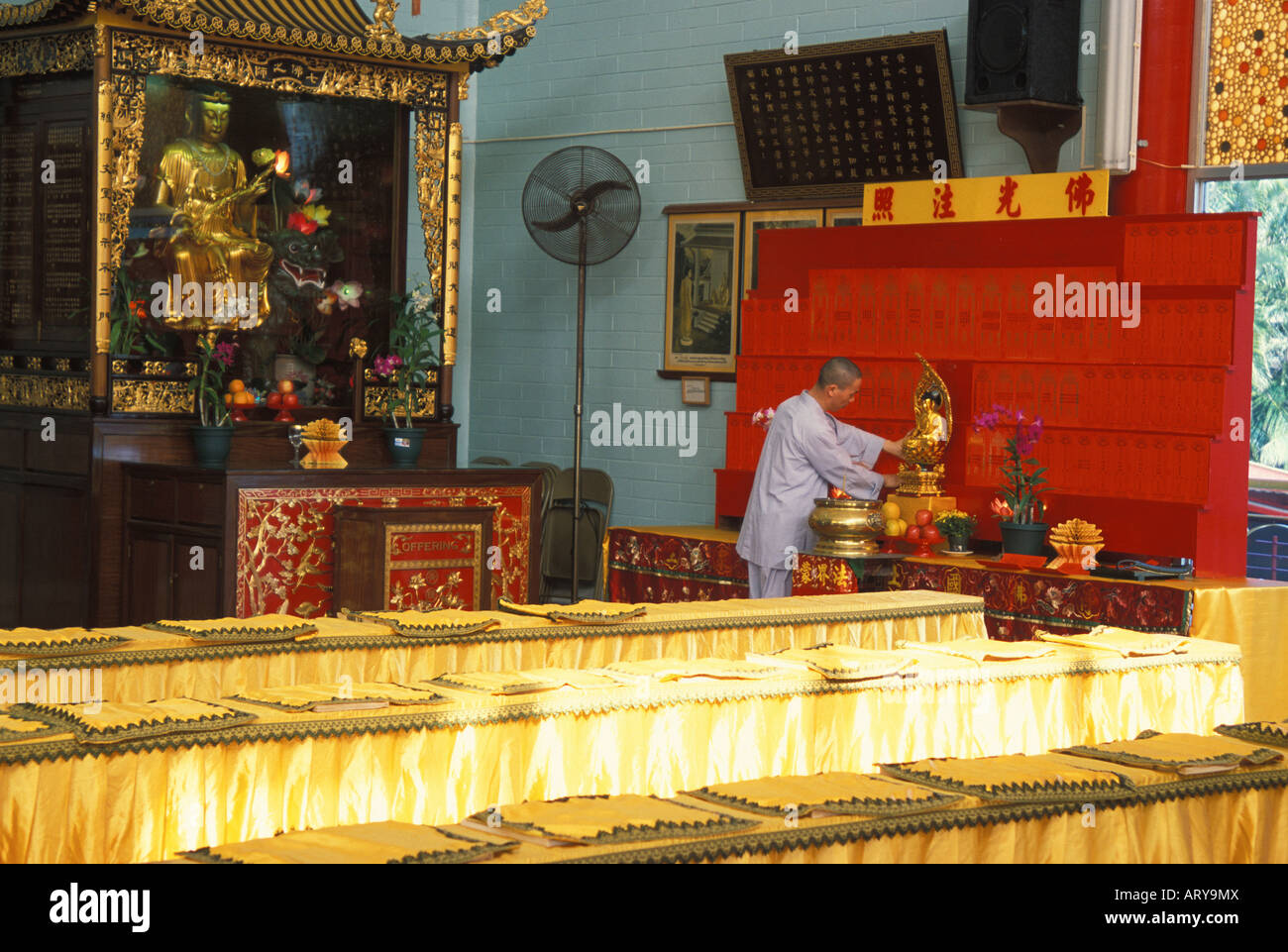 The vibrantly colored Hsu Yun Buddhist Temple. Located off the Pali Hwy ...
