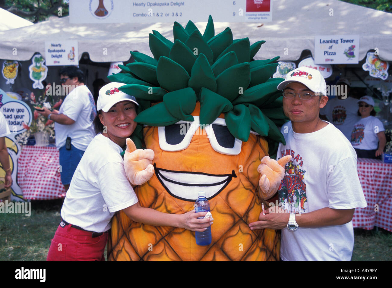 Hawaiian cultural festival hi-res stock photography and images - Alamy