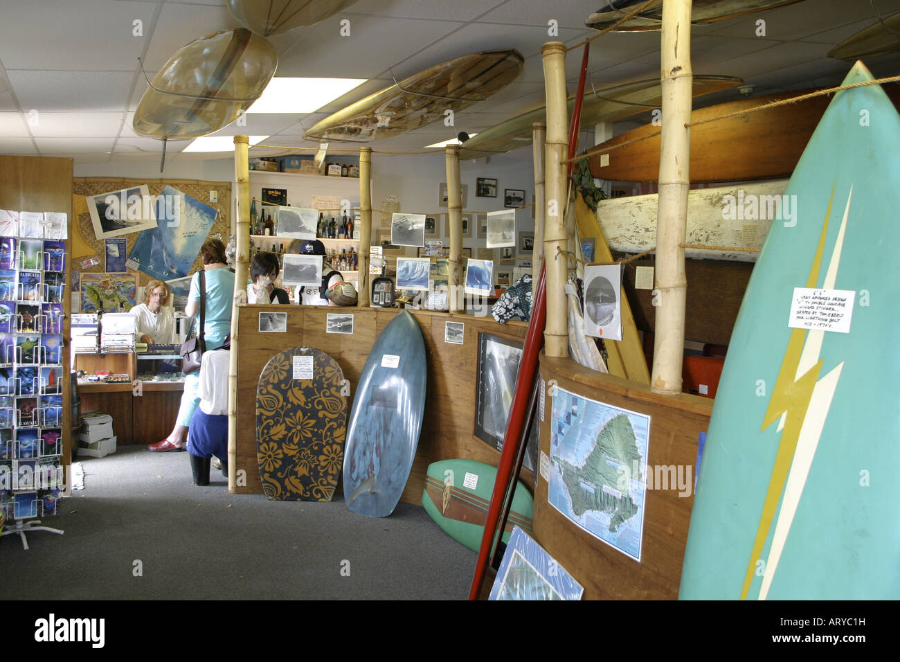 North Shore Surf Museum. Features a detailed history of the sport of ...