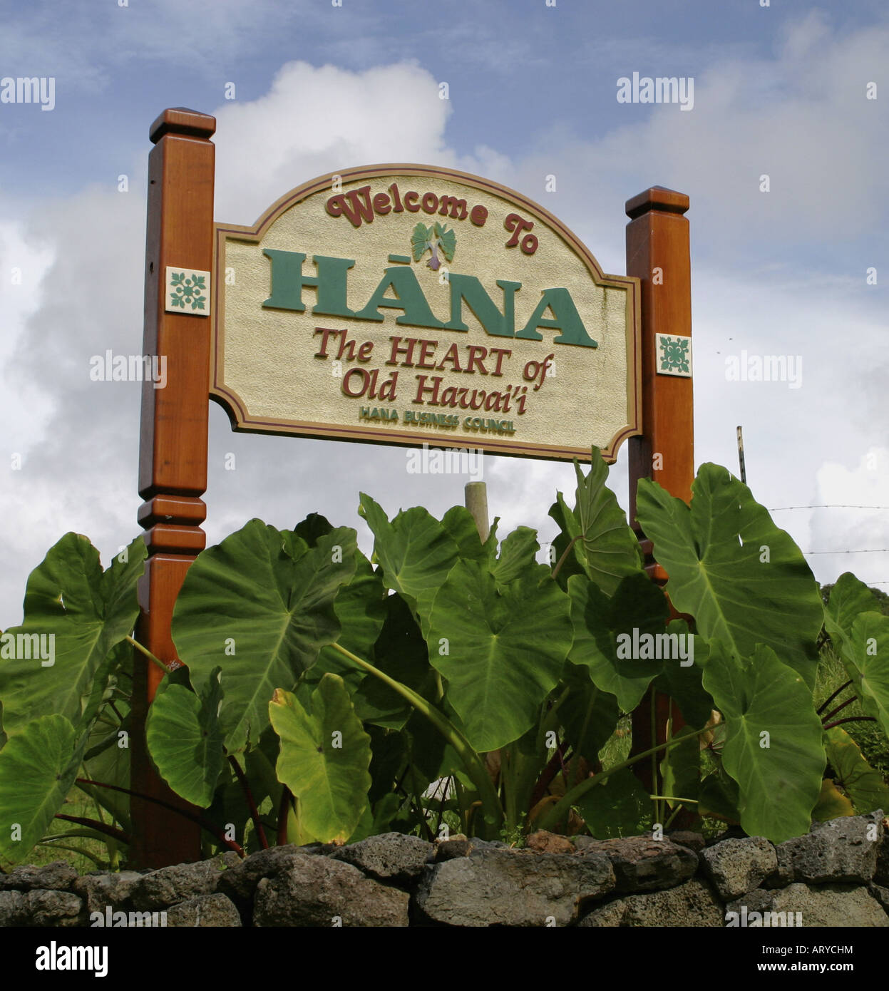 Beautiful sign located along the "Road to Hana" welcomes travelers to ...