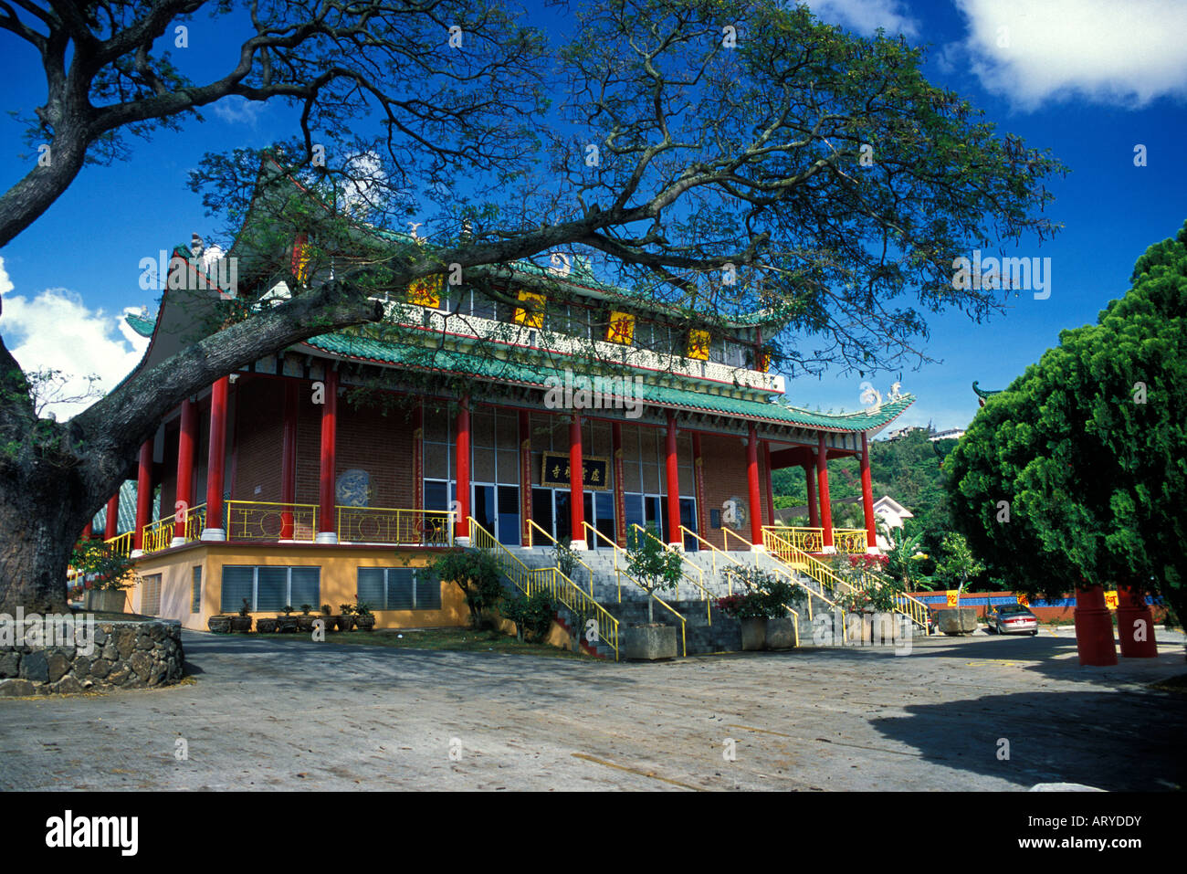 The vibrantly colored Hsu Yun Buddhist Temple. Located near downtown ...