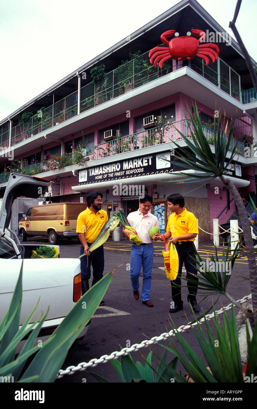 Tamashiro hi-res stock photography and images - Alamy