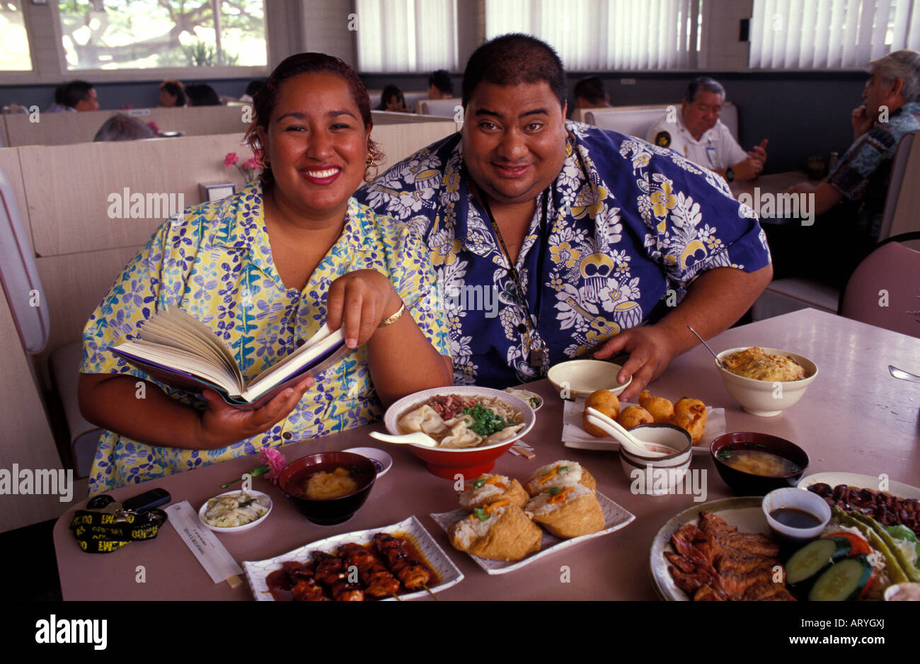 Lina girl bruddah sam hosts hi-res stock photography and images - Alamy
