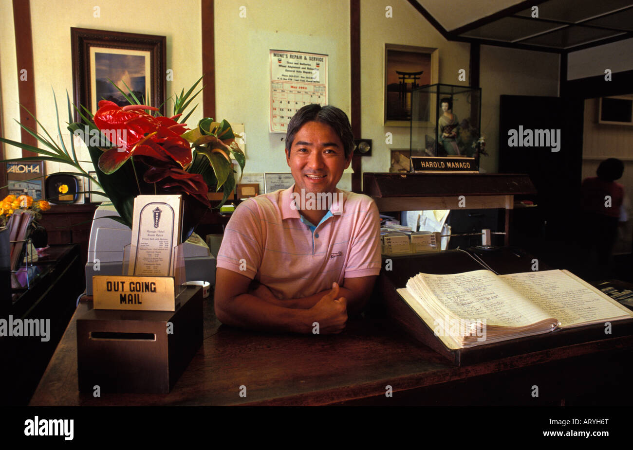 Manago hotel hi-res stock photography and images - Alamy