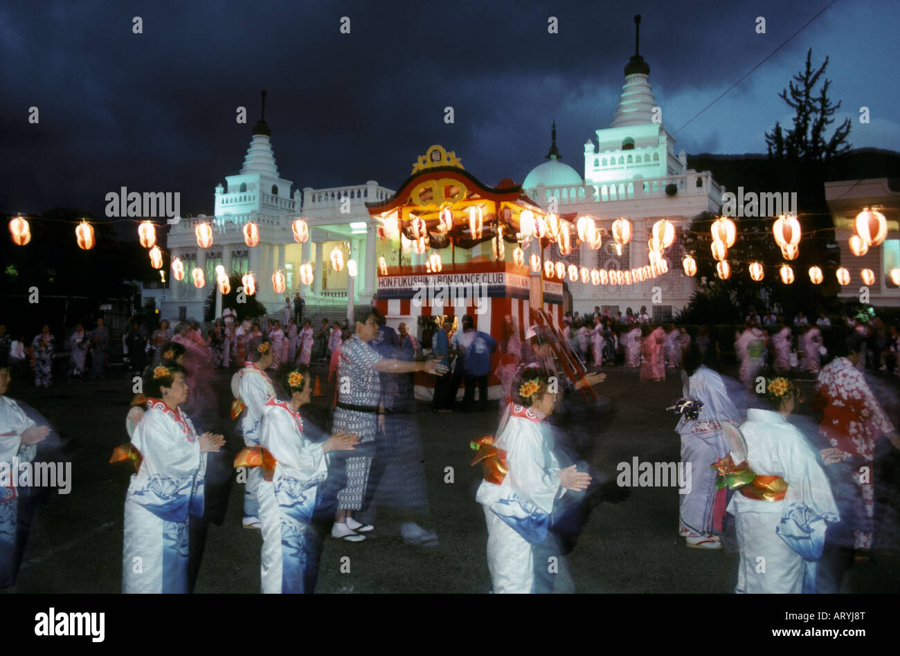Bon dance (dance of the dead) at Honpa Hongwanji Temple, Nuuanu ...