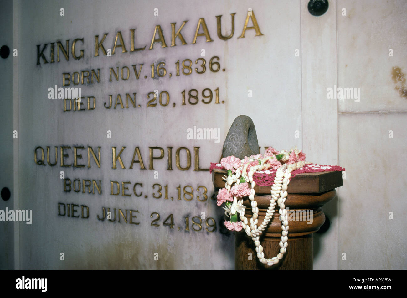 Inside the crypt at Mauna Ala, the Royal Mausoleum of Hawaii, the final ...
